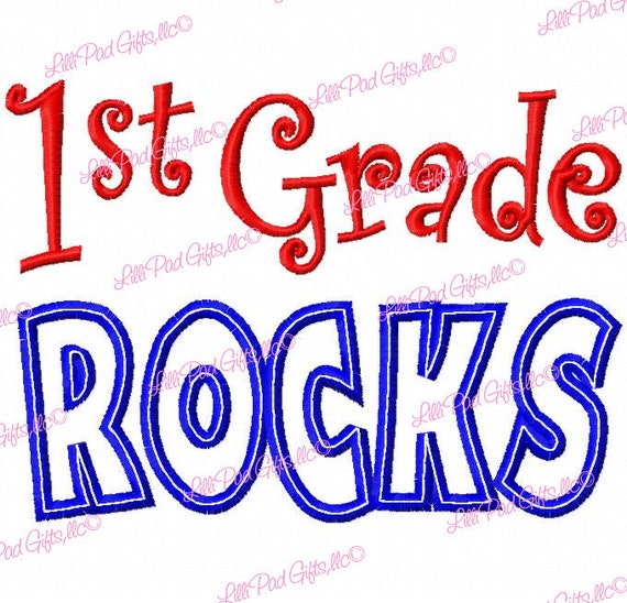 1st Grade ROCKS Applique Machine Embroidery Design 6 | Etsy