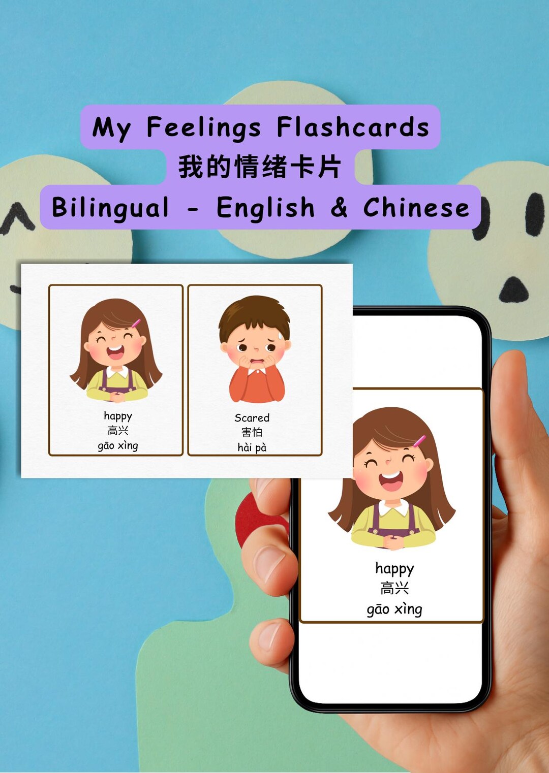 Bilingual Emotion Flashcards | English & Chinese Feelings Cards ...