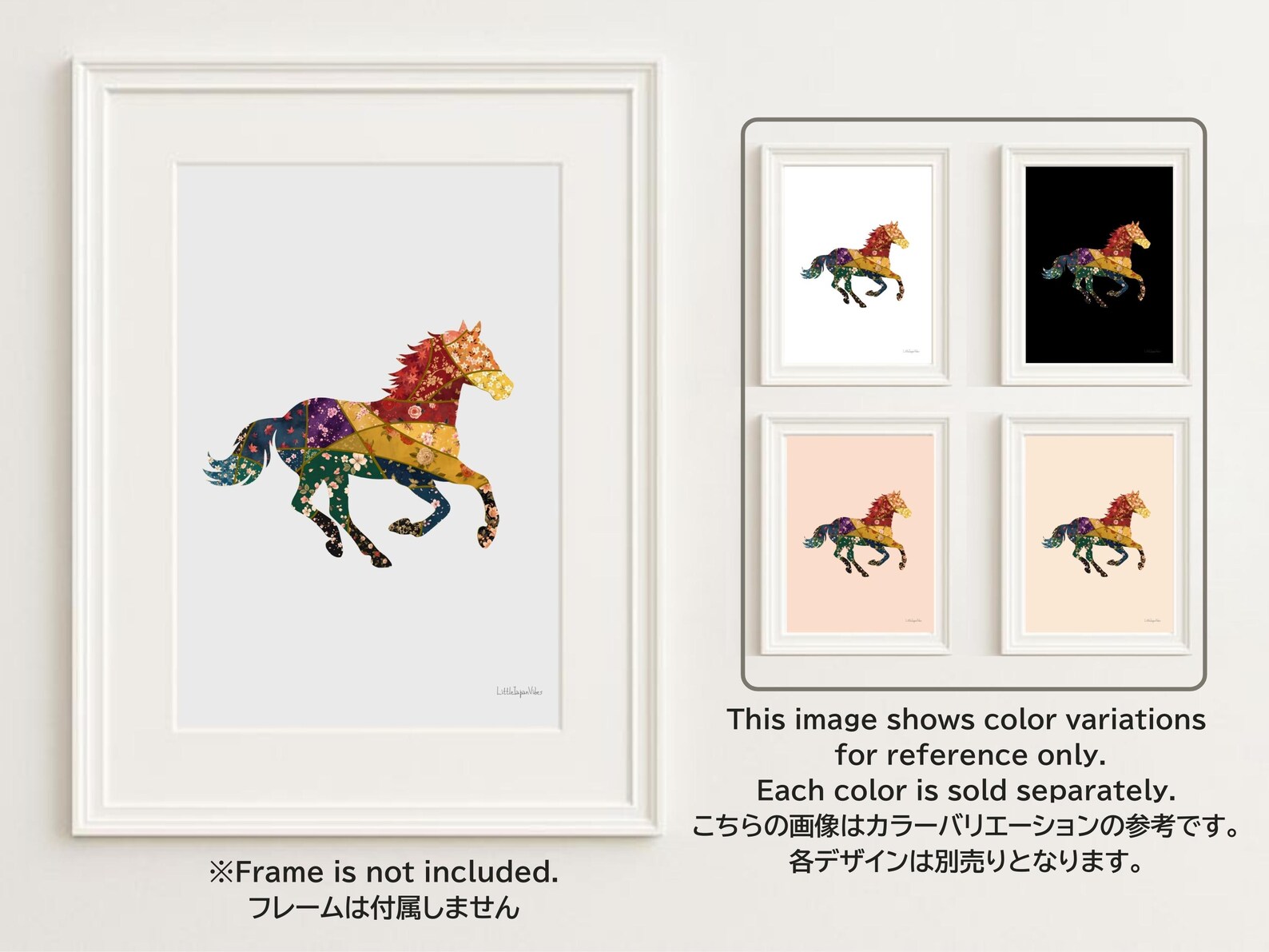 Printable Wall Art – Galloping Horse Illustration, Japanese Pattern ...