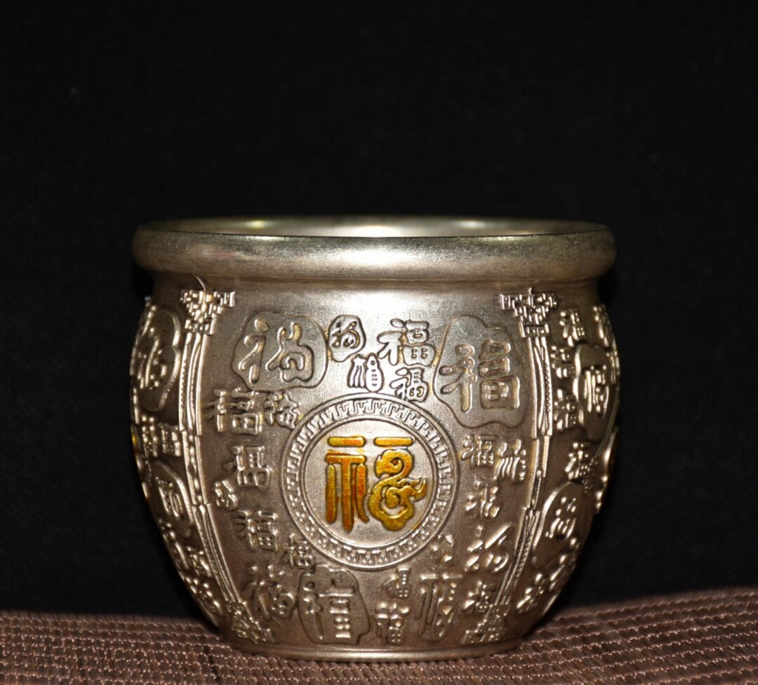 Vintage Brass Silver-plated Baifu Jar - Etsy