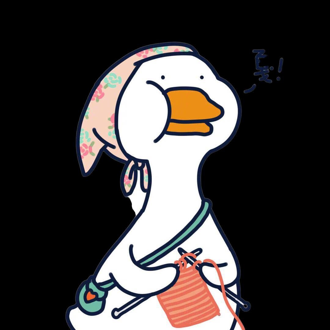 Cute Chubby Duck PNG Images, Playful and Lovable Duck Characters - Etsy