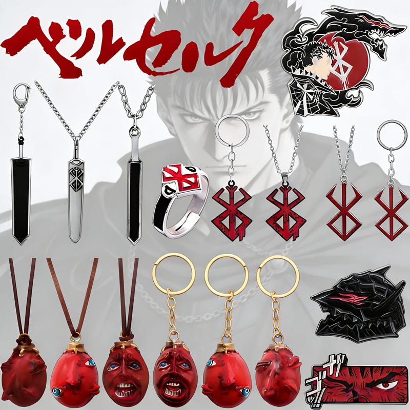 Berserk Necklace - Etsy