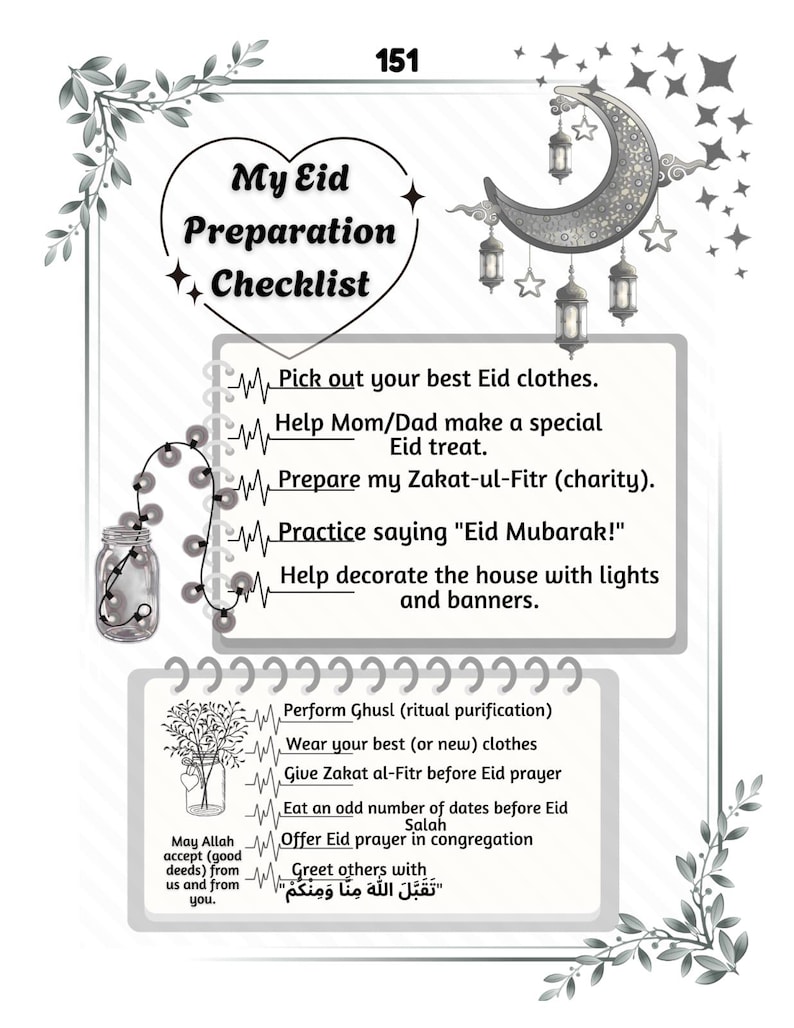Kids Ramadan Journal | Islamic Activity Book, Muslim Planner (PDF ...