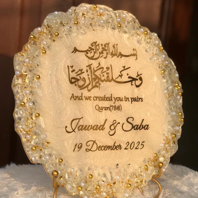 Nikah Resin Art - Etsy UK