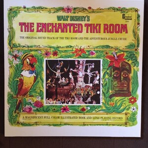 Enchanted Tiki Room LP Art - Etsy
