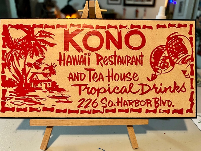 Kono's Menu Art Decoupaged on Wood - Etsy
