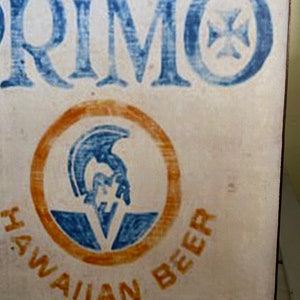 Primo Hawaiian Beer Vintage - Etsy