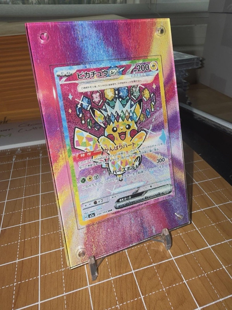 Pikachu Ex SAR 234/193 MEGA Dream Ex M2a Japanese 2025 - Extended Art ...
