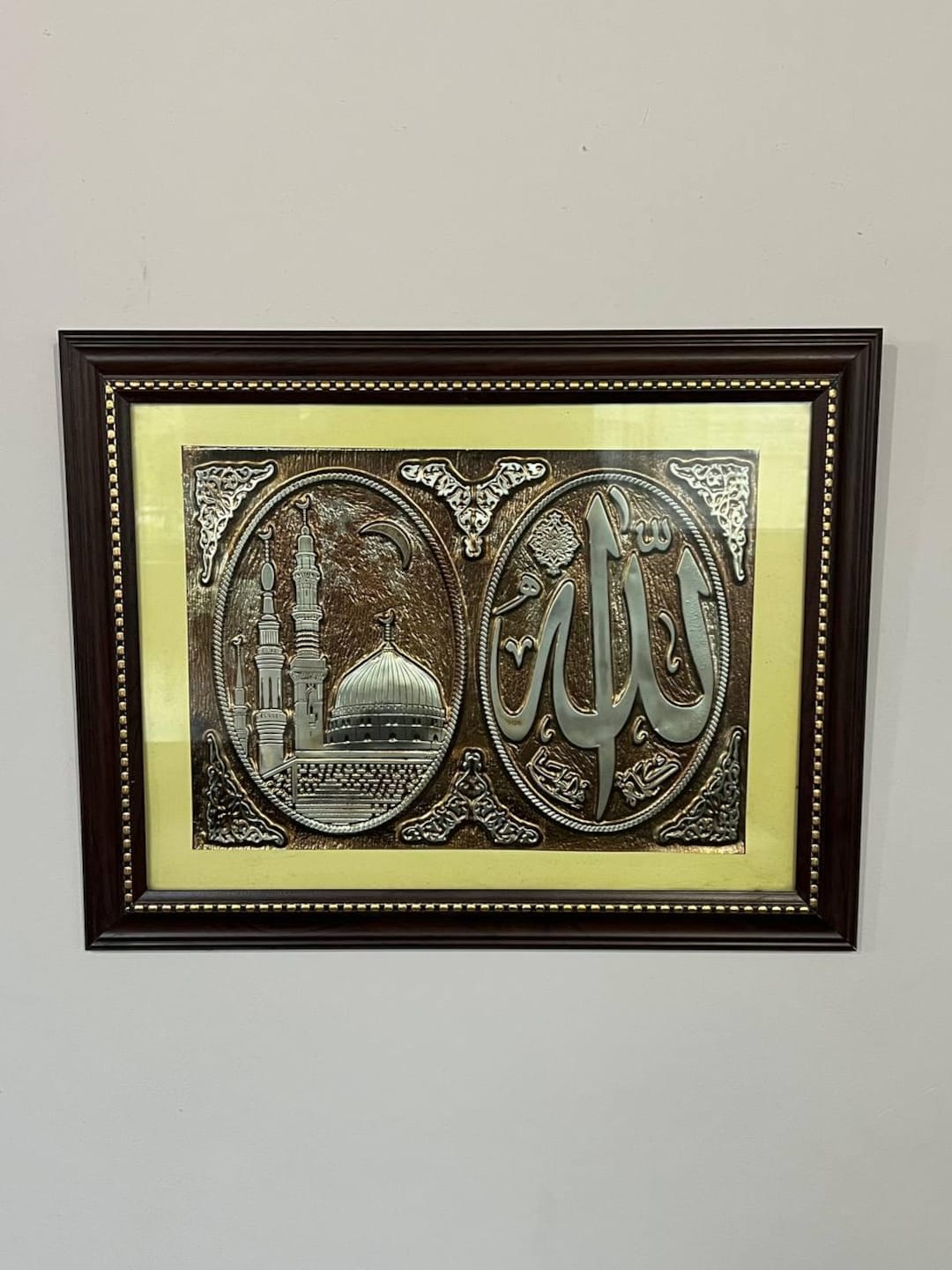 Vintage Islamic Brass Wall Panel, Mosque and Arabic Calligraphy Relief ...