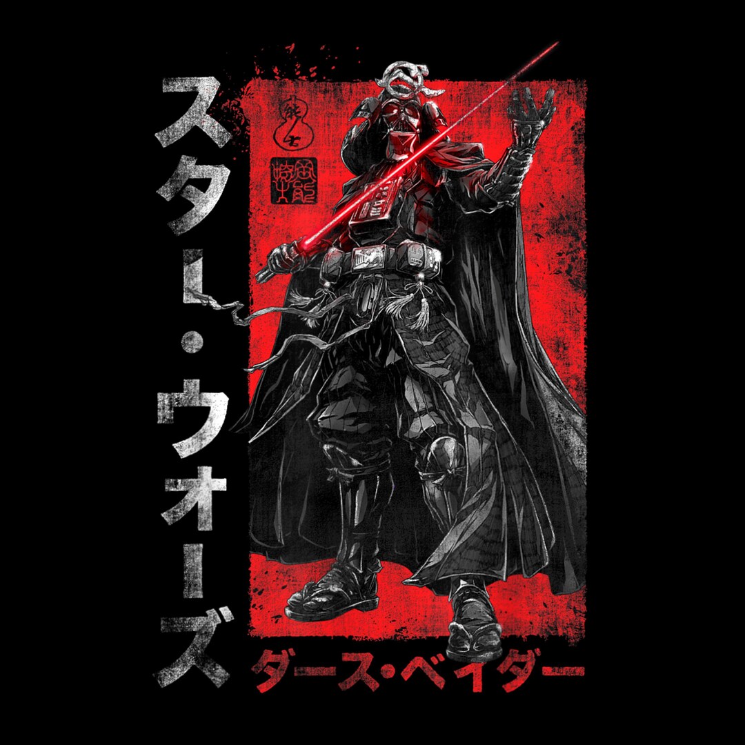 Starwars Visions Samurai Vader Reach PNG – Anime Style Sith Warrior Art ...
