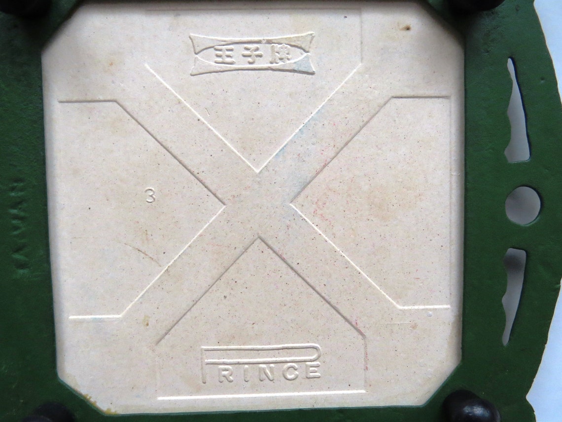 Vintage Christmas Trivet Green Cast Iron Ceramic Trivet by - Etsy