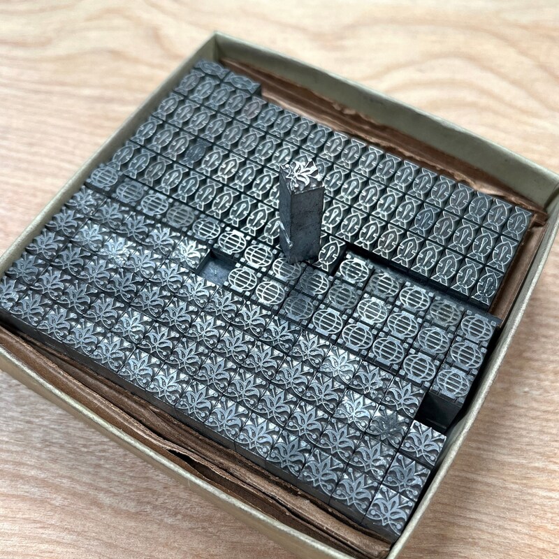 Letterpress Blocks - Etsy