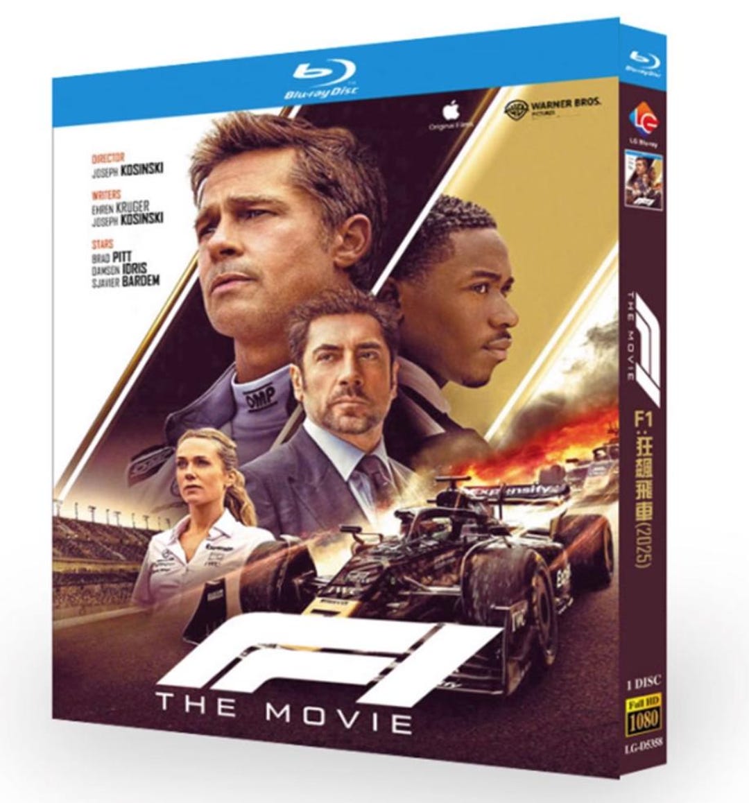 F1: the Movie on Blu-ray, Behind the Scenes, English Audio - Etsy
