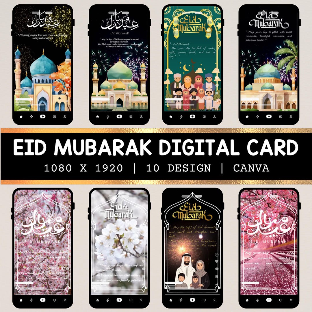 Animated Eid Mubarak Digital Card Canva Templates: 10 Mobile Video ...
