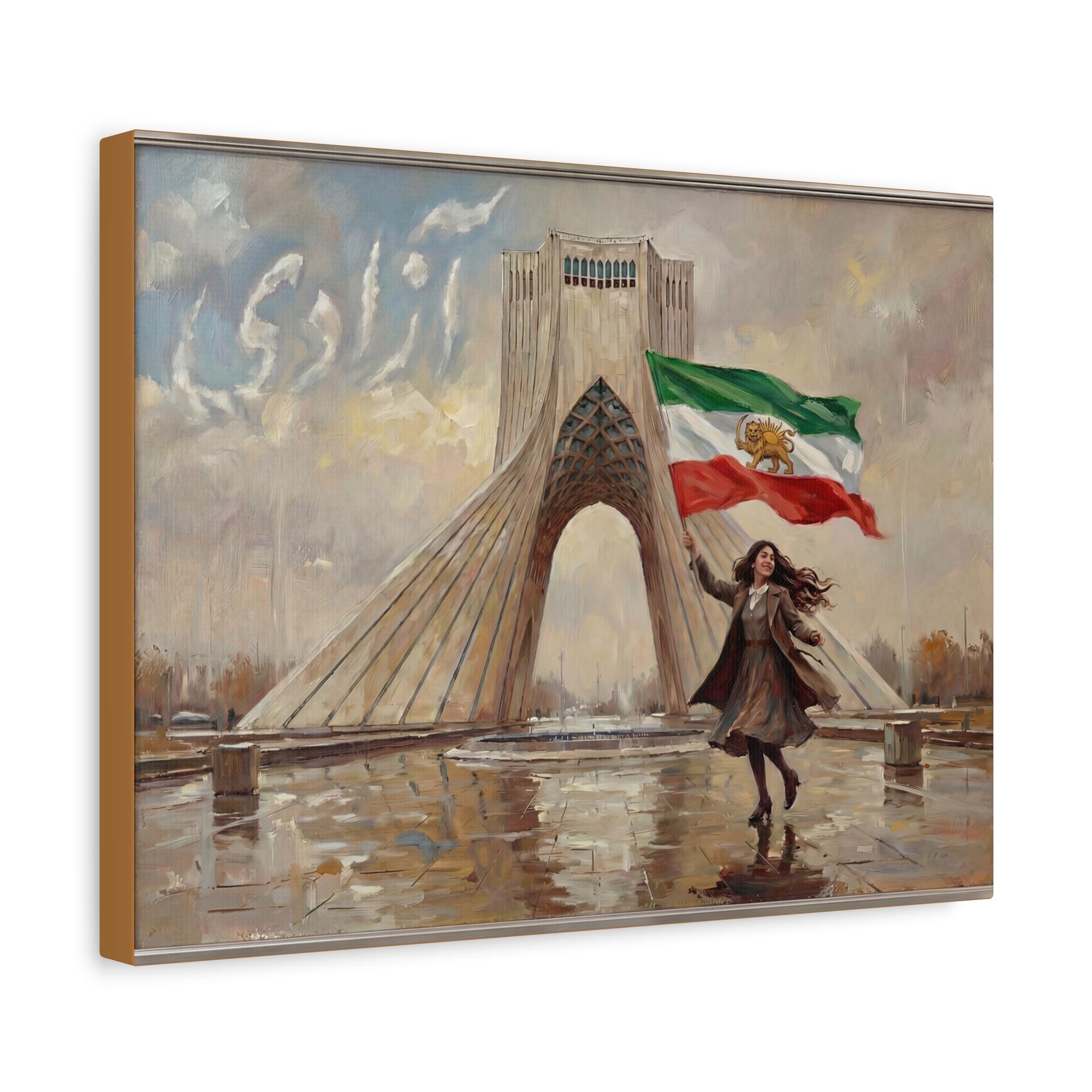 Iran Freedom Flag at Azadi Tower Canvas - Etsy