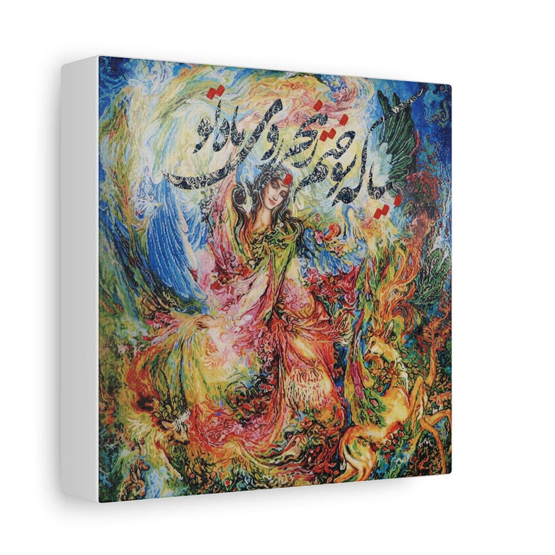 Persian Calligraphy of Hafez Poetry, Oil Painting Print on Canvas - Etsy