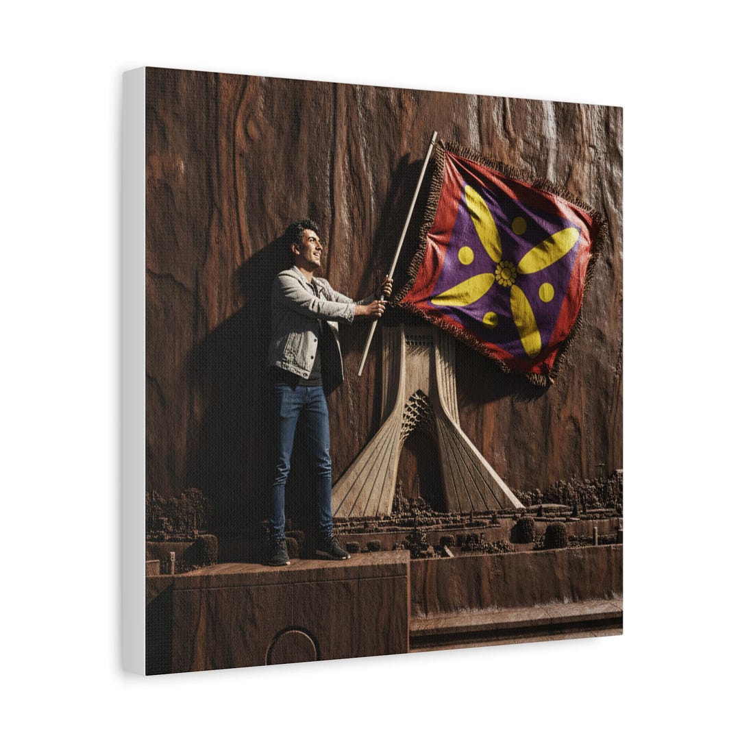 Derafsh Kaviani Iranian Flag Art Matte Canvas Print, Shahyad Monument ...