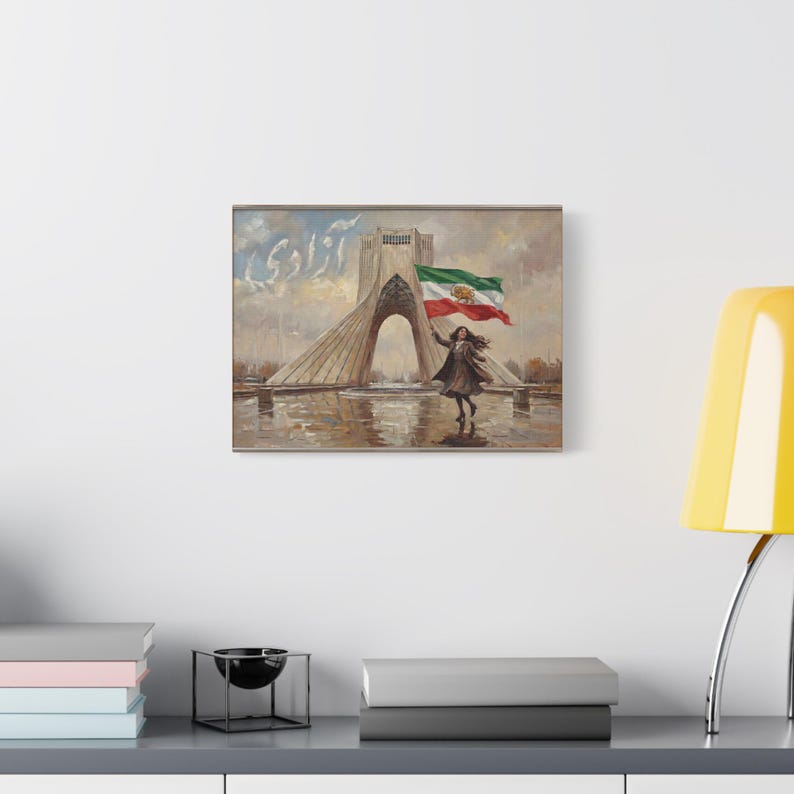 Iran Freedom Flag at Azadi Tower Canvas - Etsy