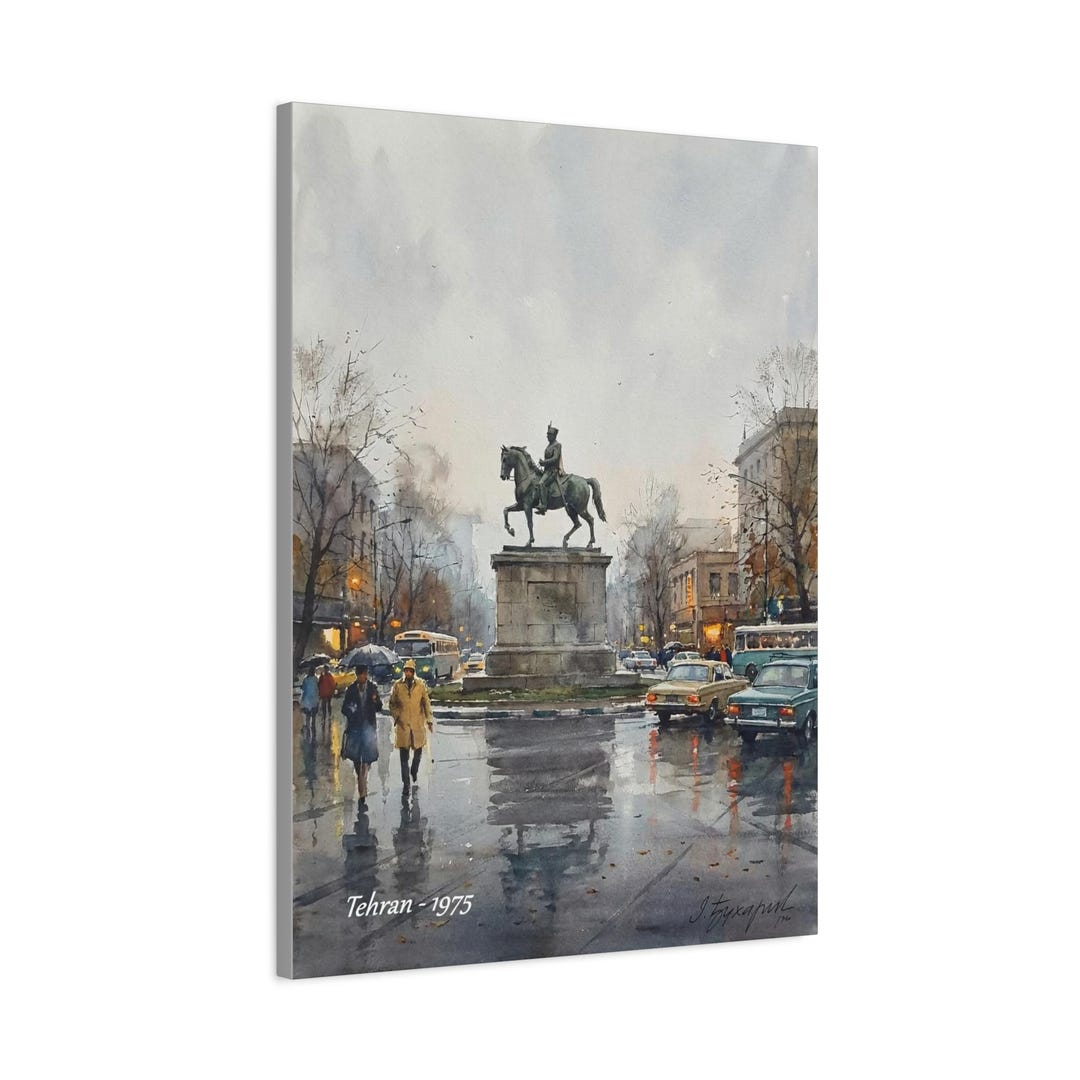 Tehran Sepah Square Oil Painting Print Canvas | Stretched Matte Canvas ...