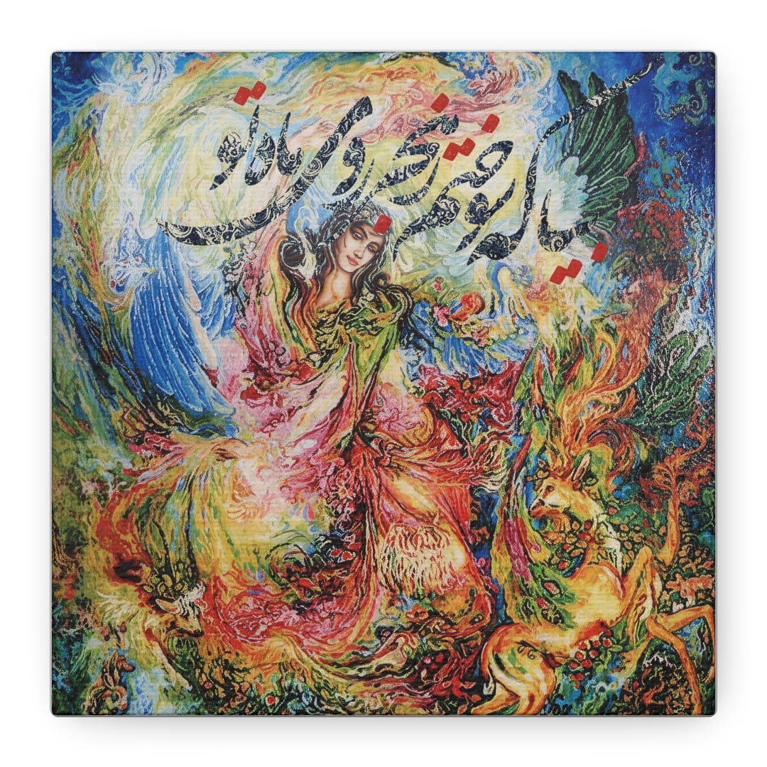 Persian Calligraphy of Hafez Poetry, Oil Painting Print on Canvas - Etsy