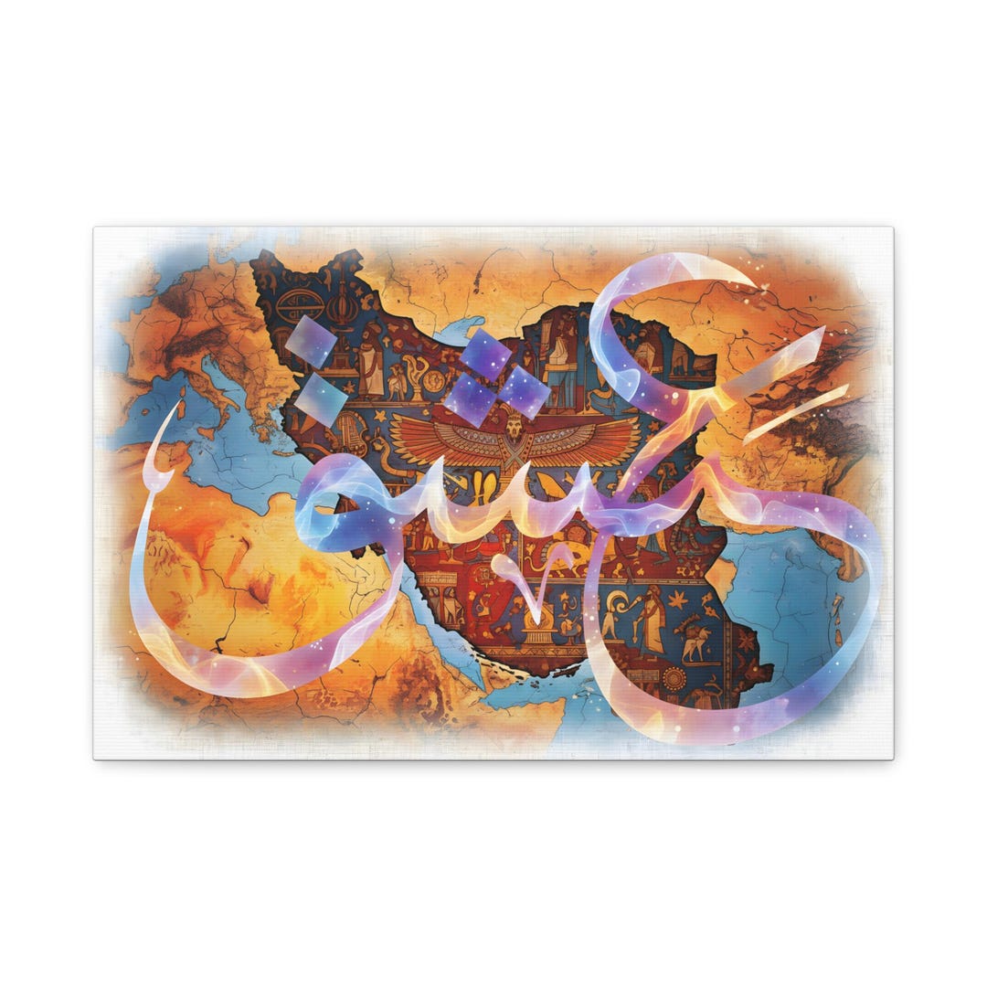 Persian Calligraphy 'love for Iran' Canvas - Etsy