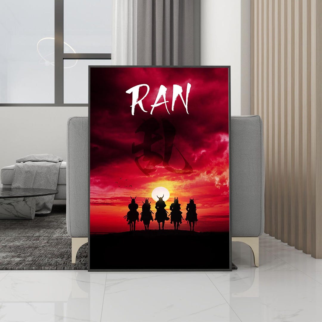 Ran (1985) Classic Movie Poster Canvas Wall Art - Unframed Print ...