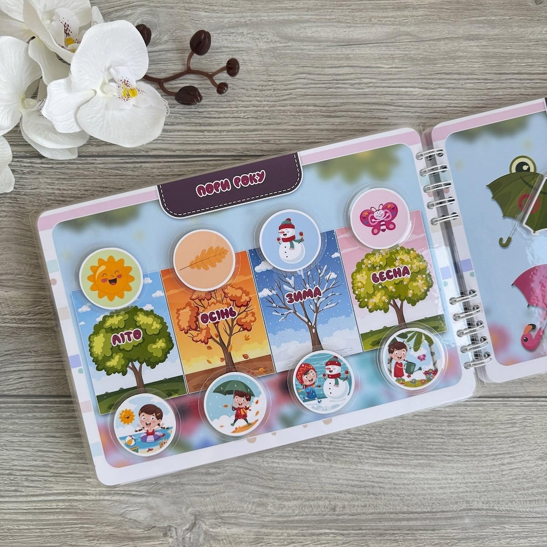 Toddler Busy Book: Bright Sturdy Pages - Personalized Learning Fun - Etsy
