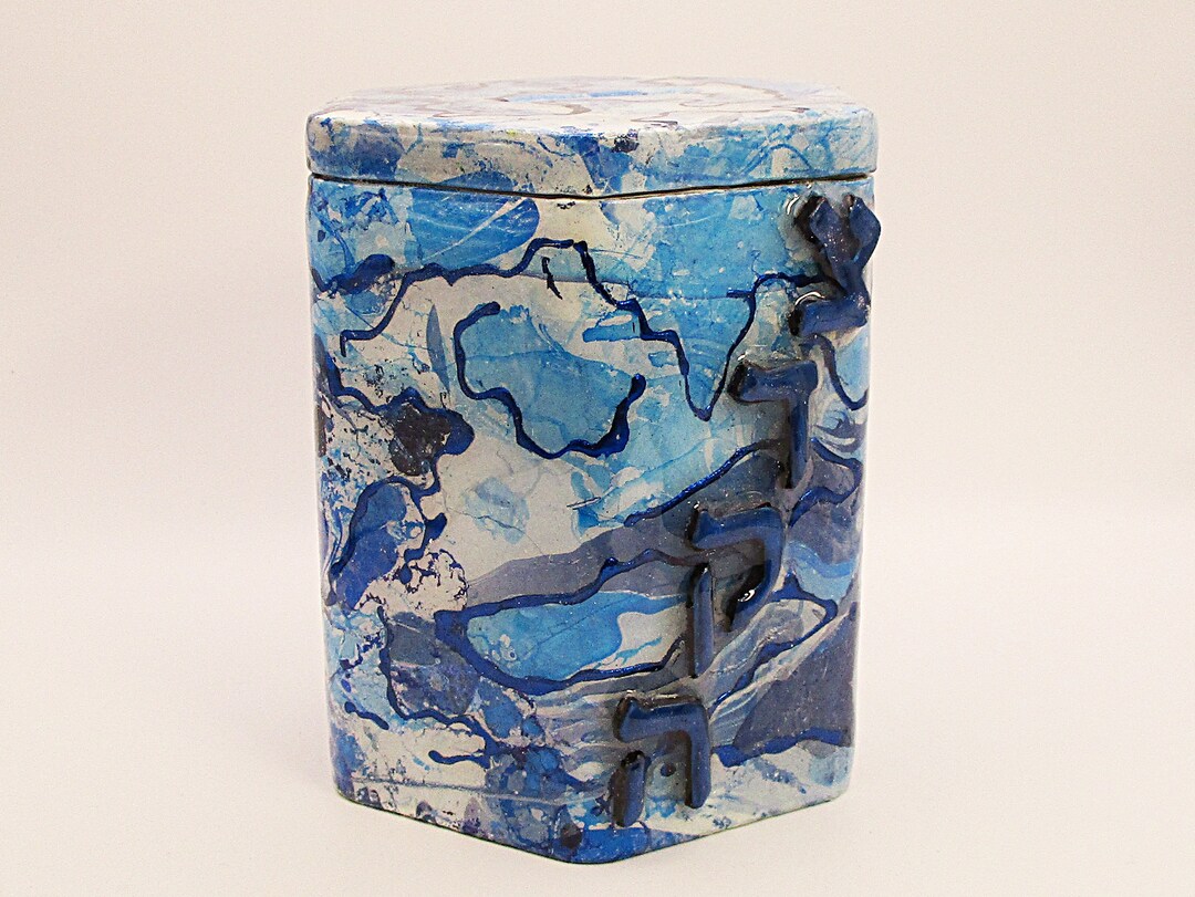 Marbled Tzedakah Box, Jewish Charity Box, Jewish Wedding Gift, Jewish ...