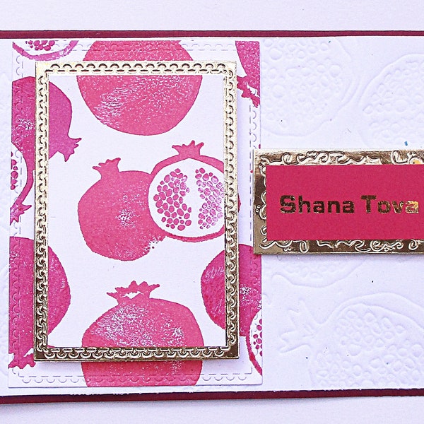 Rosh Hashanah Cards - Etsy