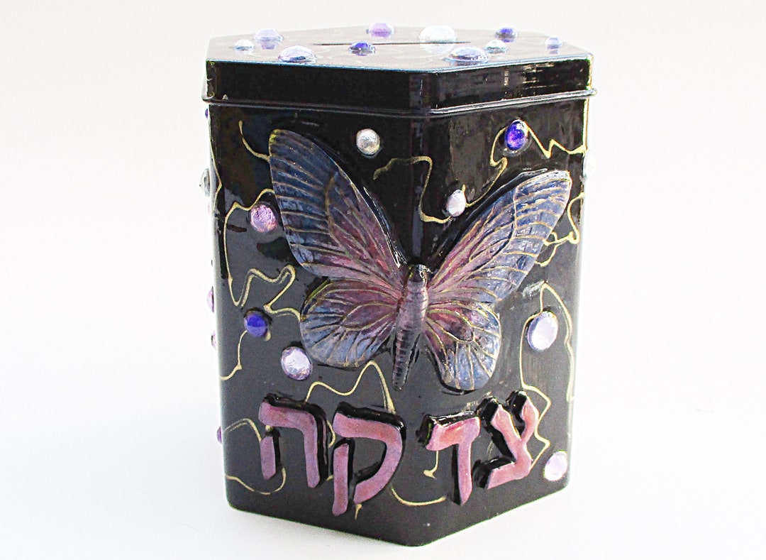 Tzedakah Box Butterfly in Pink and Purple, Jewish Charity Box, Jewish ...