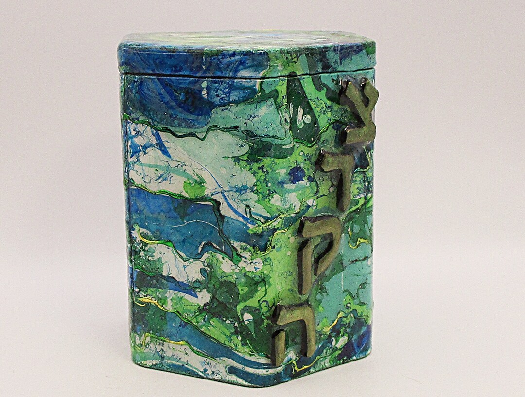 Marbled Tzedakah Box, Jewish Charity Box, Jewish Wedding Gift, Jewish ...