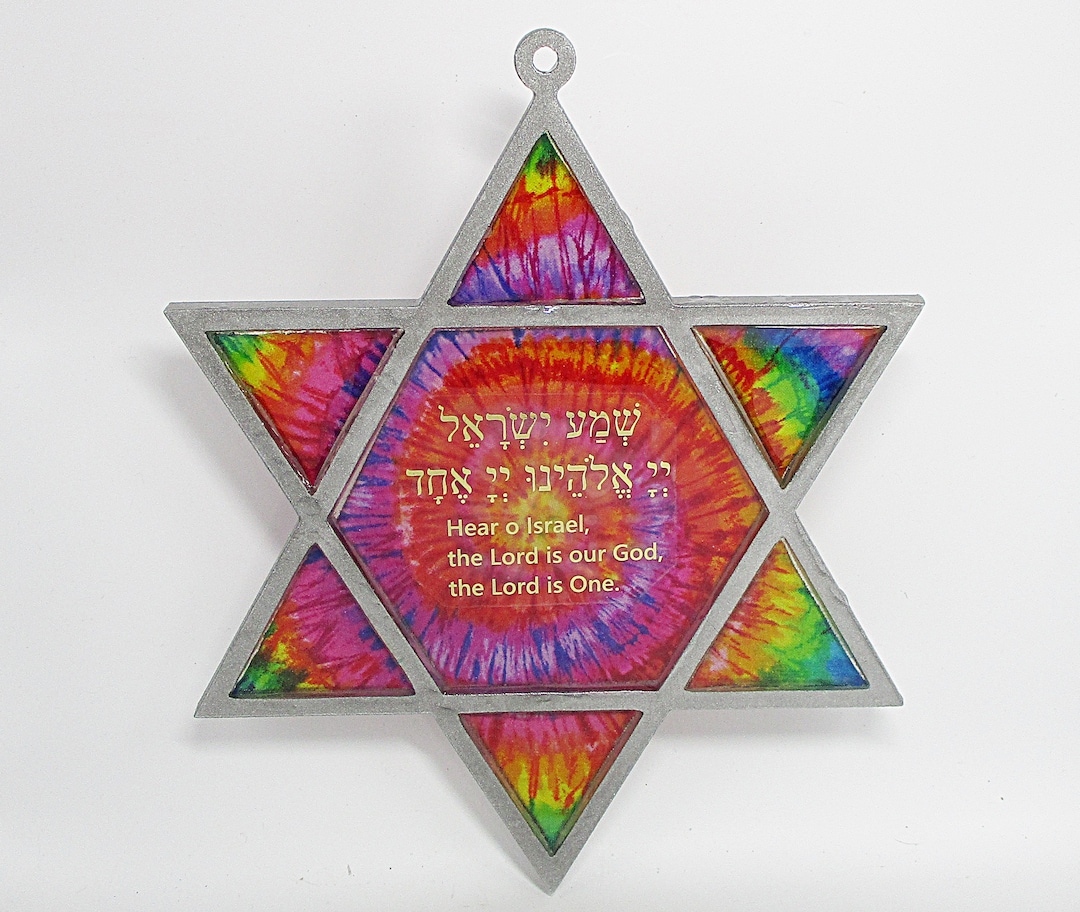 Star of David Wall Hanging - Etsy