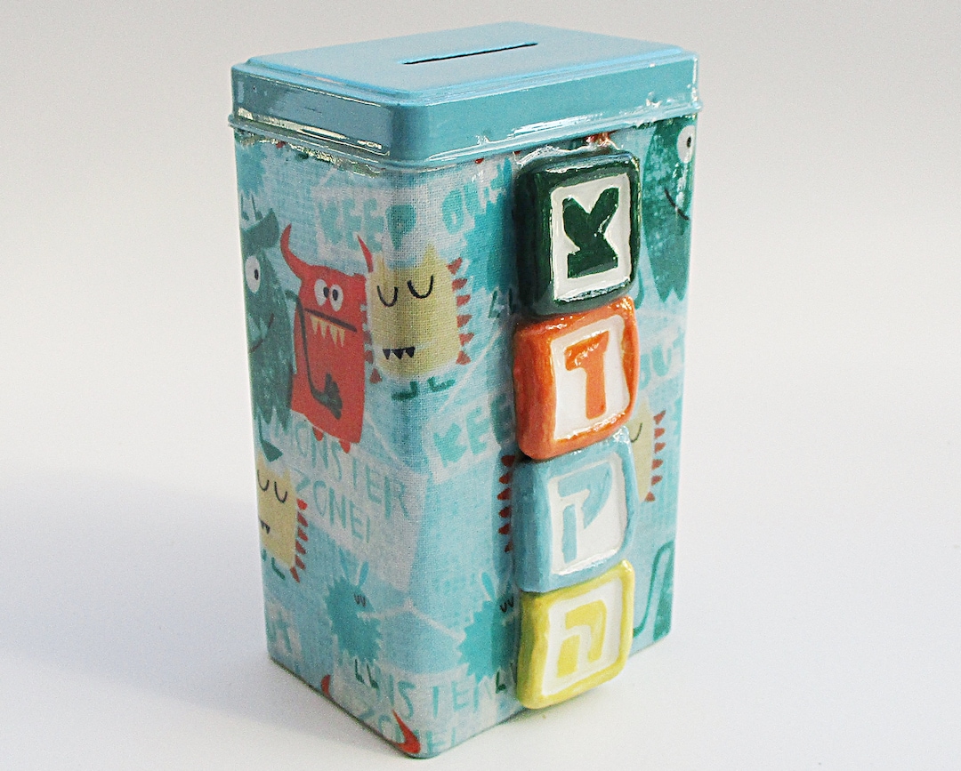 Tzedakah Box Little Monsters, Baby Naming Gift, Bris Gift, Birthday ...