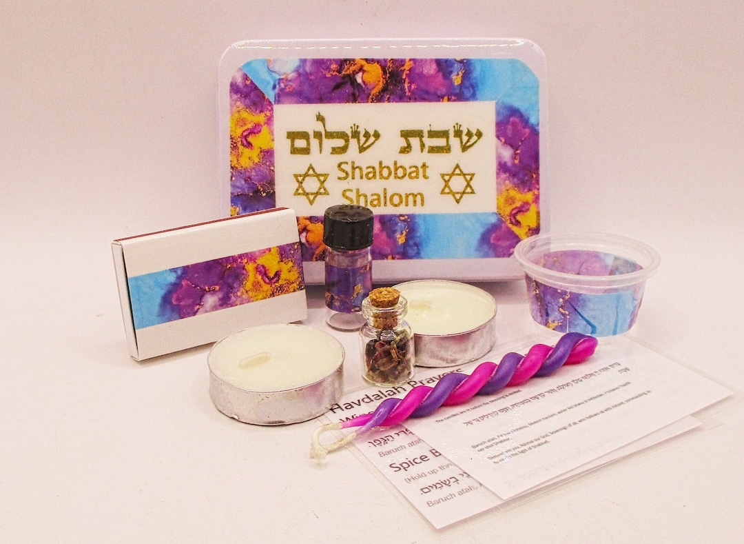 Shabbat Travel Kit Purple, Blue and Gold Marbled - Etsy