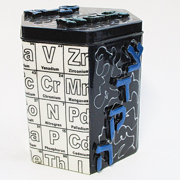 Periodic Table of Elements Box - Etsy