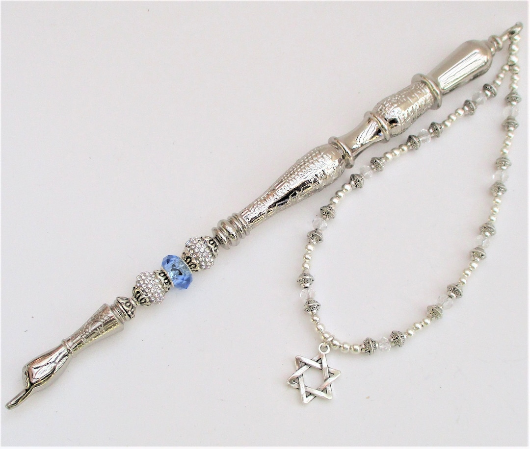 Torah Pointer Yad, Bar Mitzvah, Bat Mitzvah, Jewish Graduation Gift ...