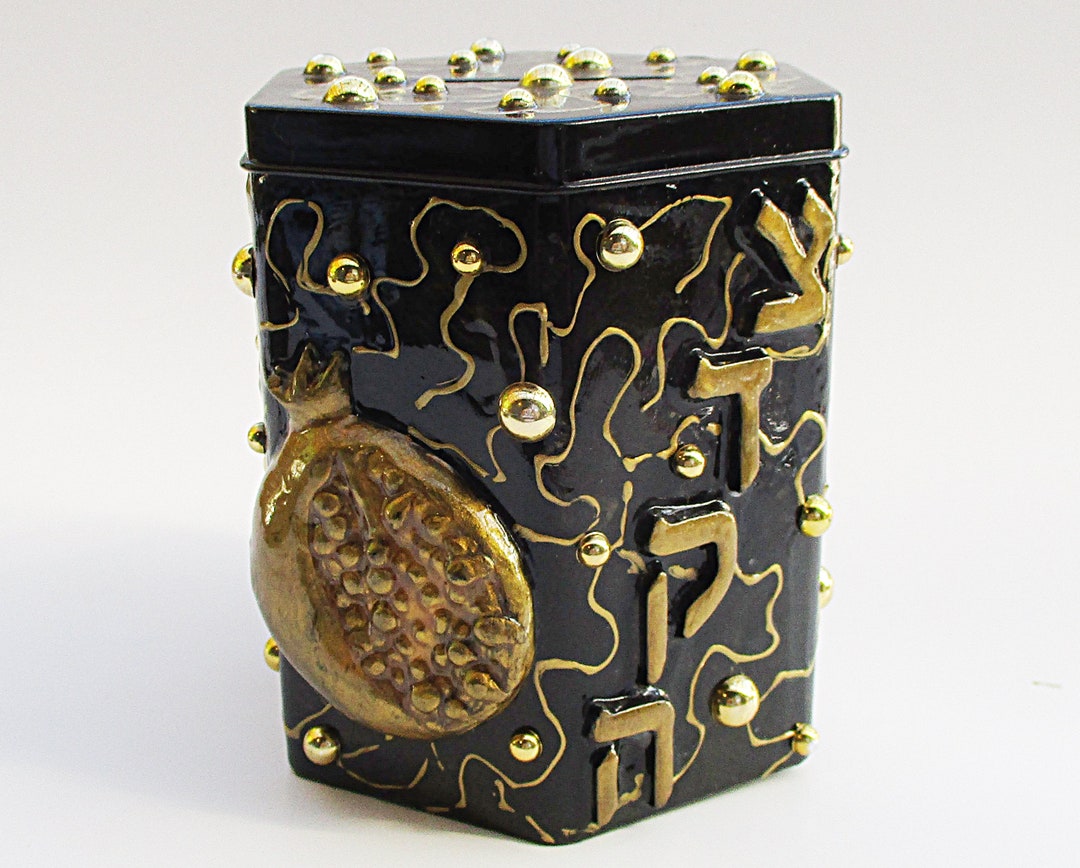 Tzedakah Box - Gold Pomegranate, Jewish Charity Box, Jewish Wedding ...