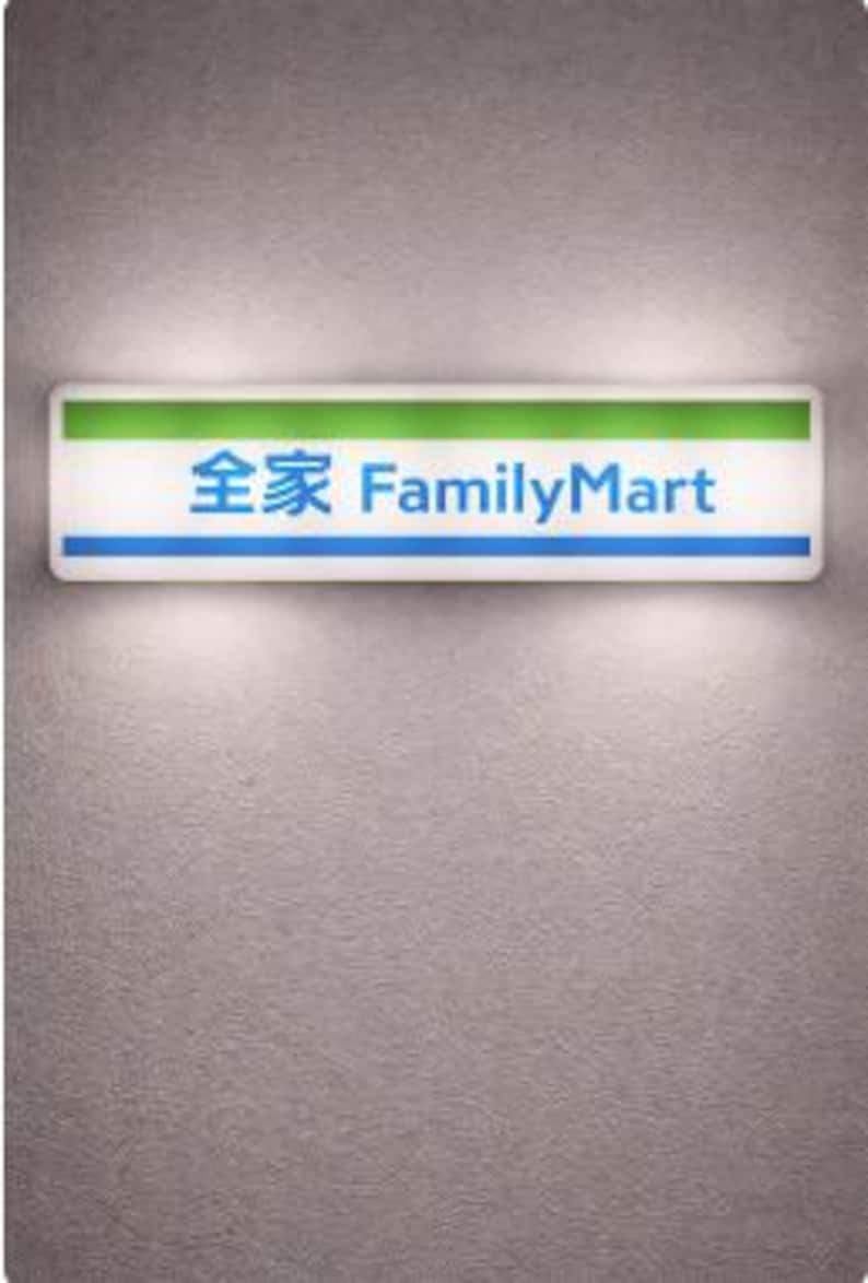 LED Konbini Fridge Magnet | 7-eleven Japanese Light Box | Kawaii Neon ...