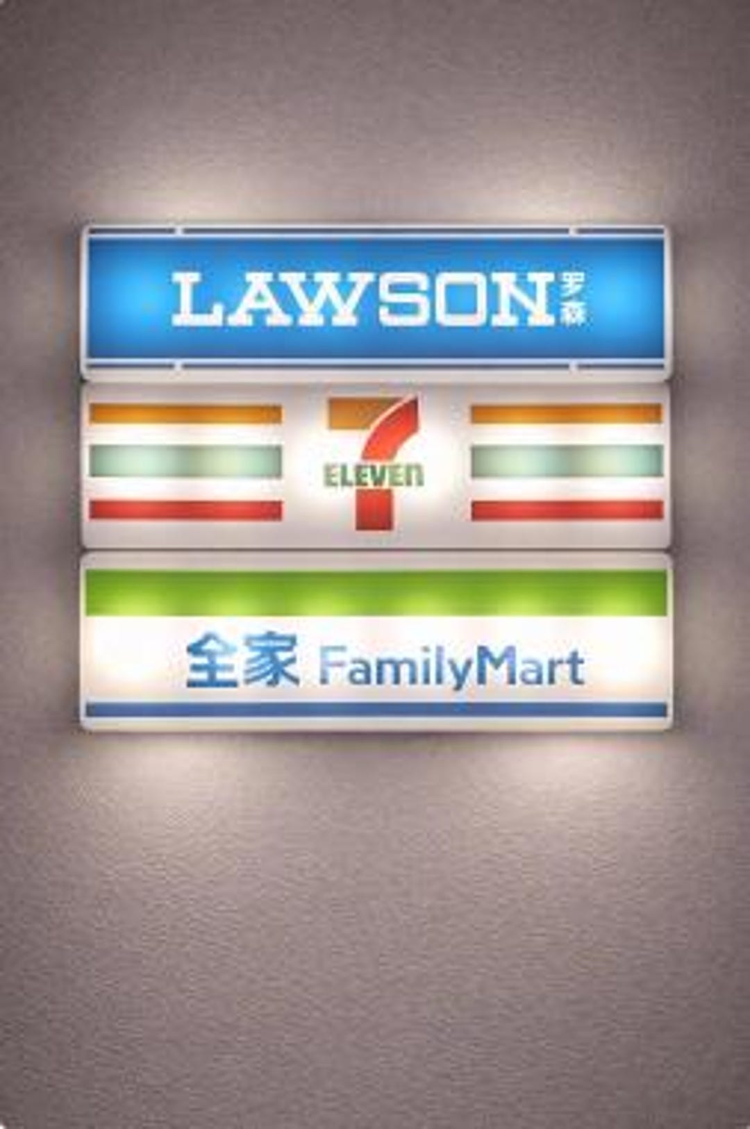 LED Konbini Fridge Magnet | 7-eleven Japanese Light Box | Kawaii Neon ...