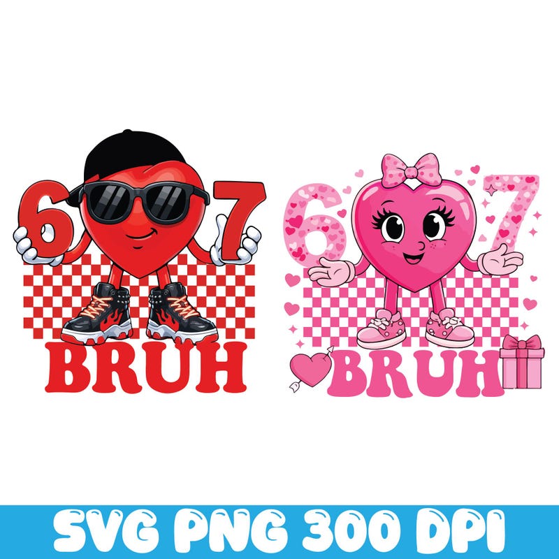 67 Valentines Boy Shirt - Etsy