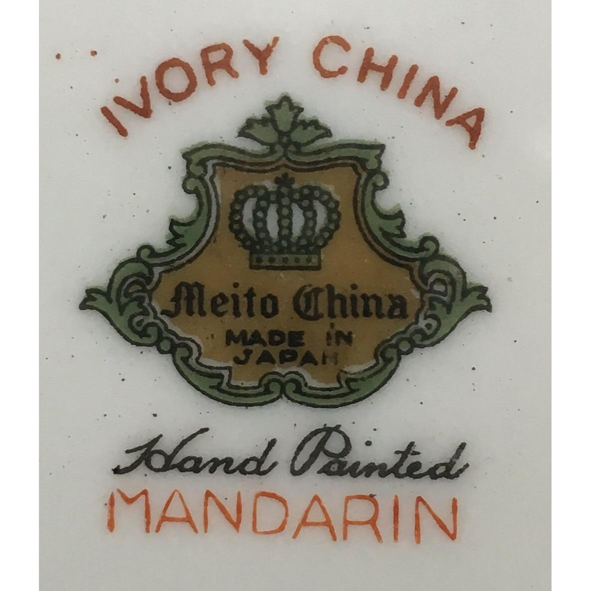 Meito Mandarin Salad Plate - Etsy