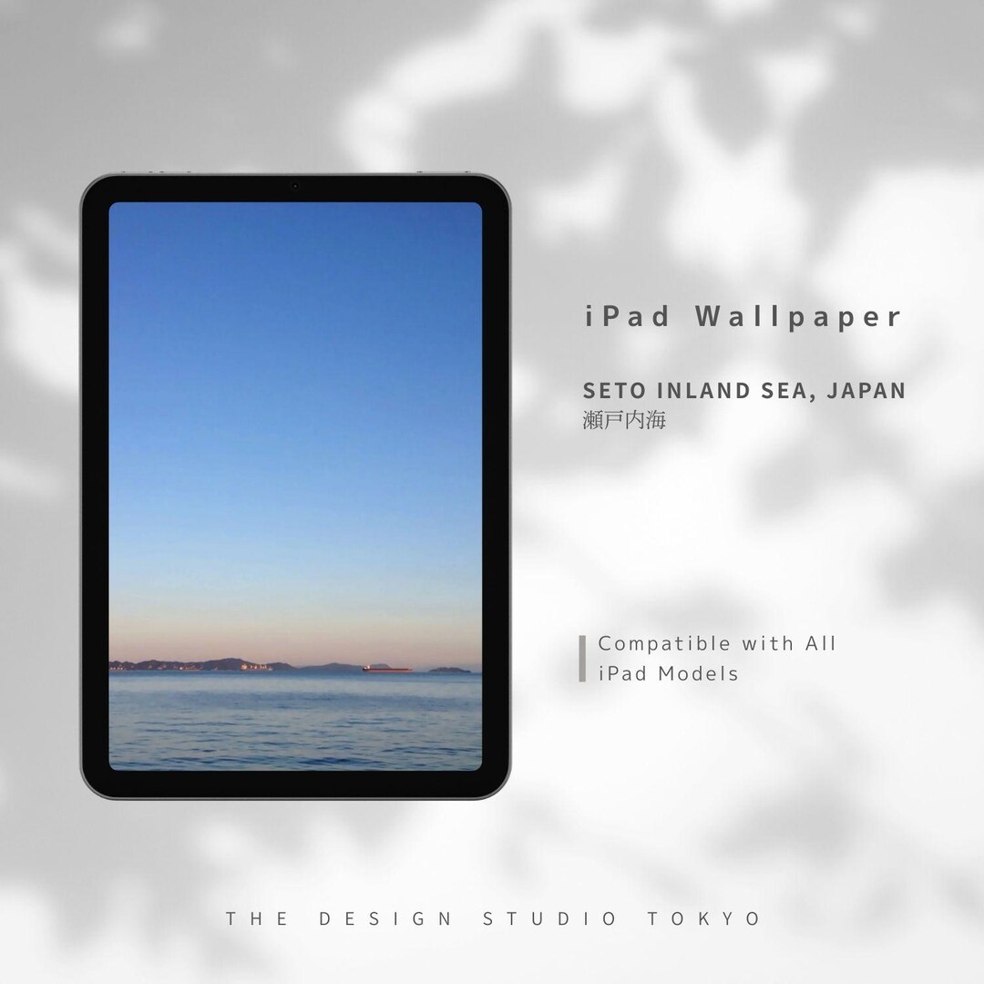 Seto Inland Sea, Japan Sunset – iPad Wallpaper | Japan Coastal Minimal ...