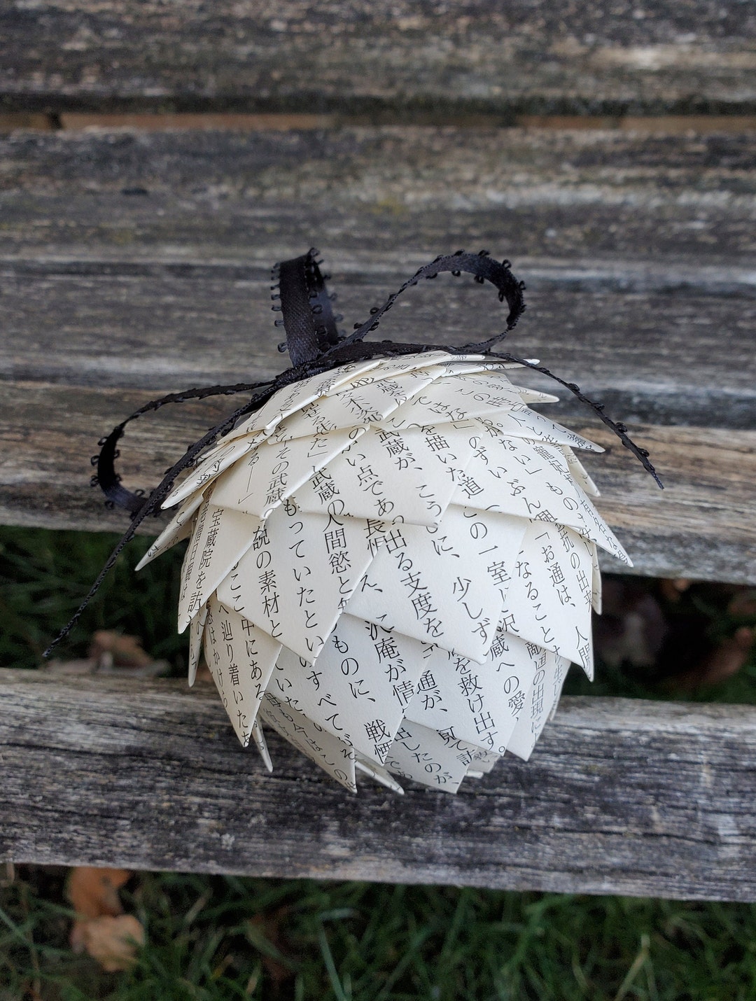 Vintage Asian Paper Ball Ornament. Decoration, Christmas, Gift ...