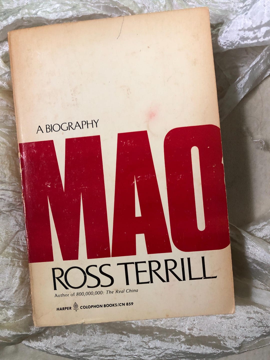 1980 Mao Ross Terrill Harper - Etsy