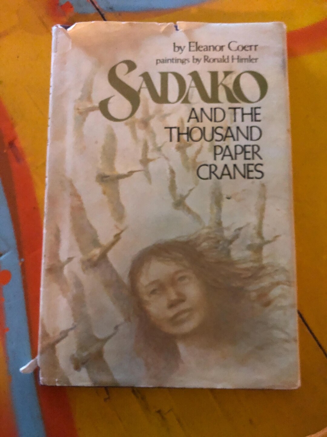1977 Sadako and the Thousand Paper Cranes Eleanor Coerr GP Putnams - Etsy