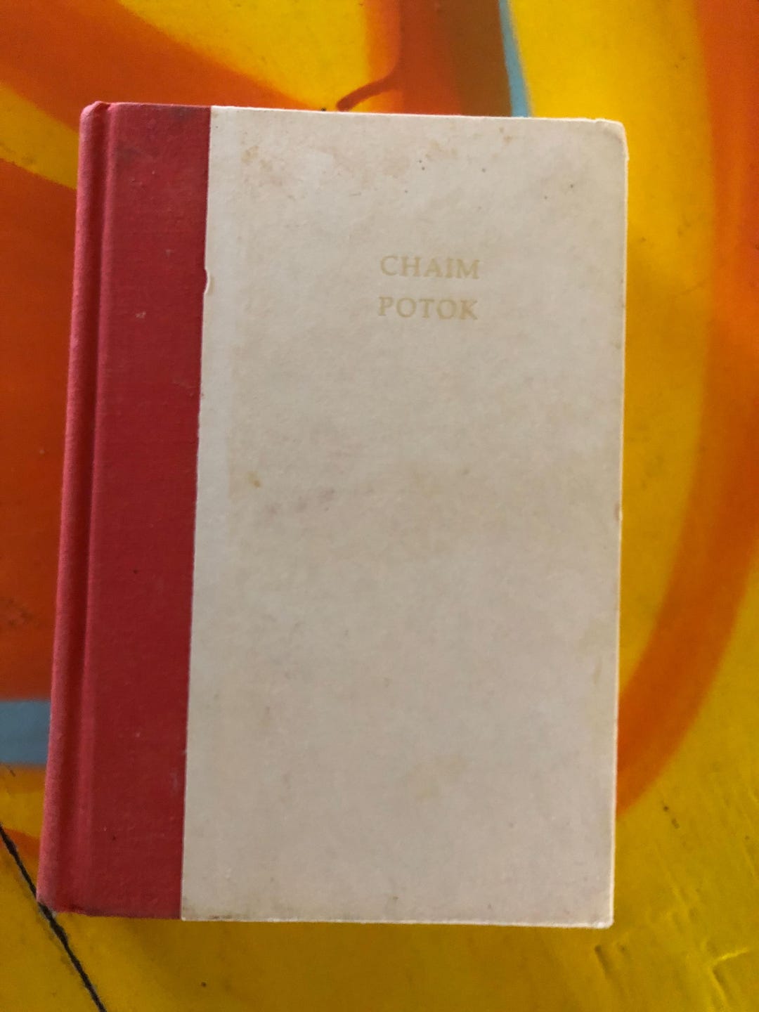 1990 the Gift of Asher Lev Chaim Potok Knopf - Etsy