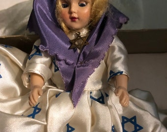 Israeli Doll | Etsy