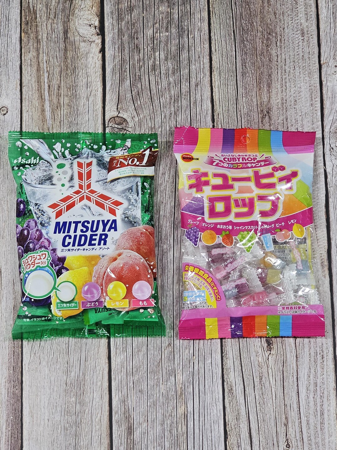 2 Piece Japan Exclusive Famous Hard Candy Gift Box - Etsy