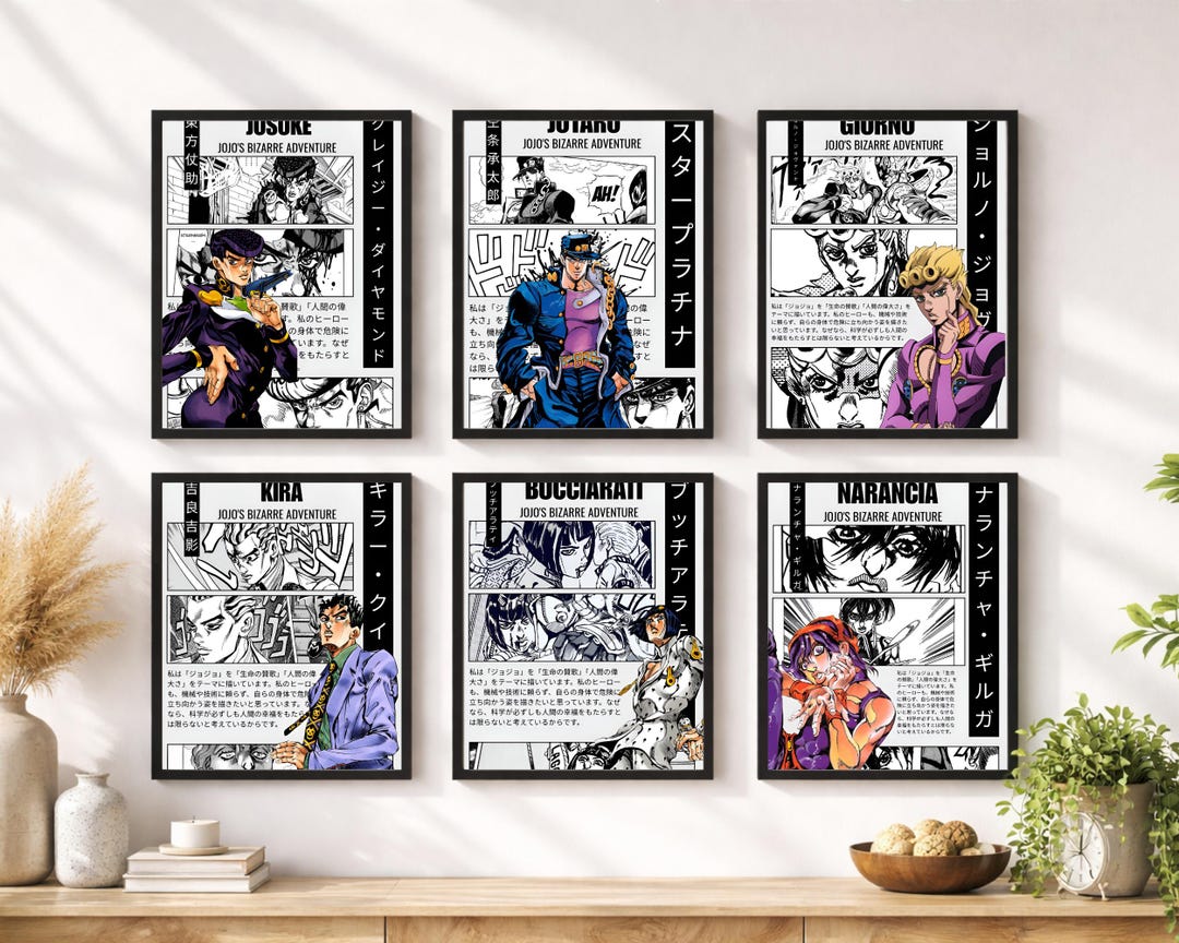 Jojo's Bizarre Adventure Lot of 8 Digital Posters | Jotaro & Dio Wall ...