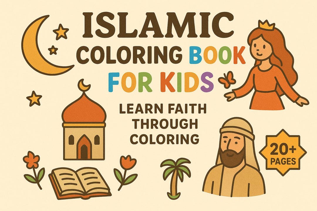 Islamic Coloring Book for Muslim Children: Learn and Color Islam - Etsy